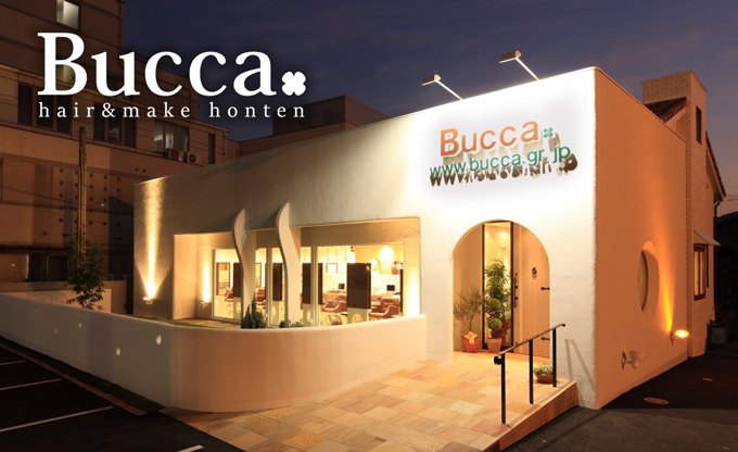 【Bucca 本店から年末のご挨拶 】 | hair&make Bucca ブッカ 美容院 福山本店