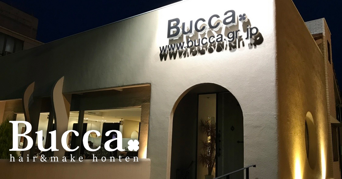 RECRUIT | hair&make Bucca ｜ブッカ 美容院 福山本店｜ブッカボーテ エステ